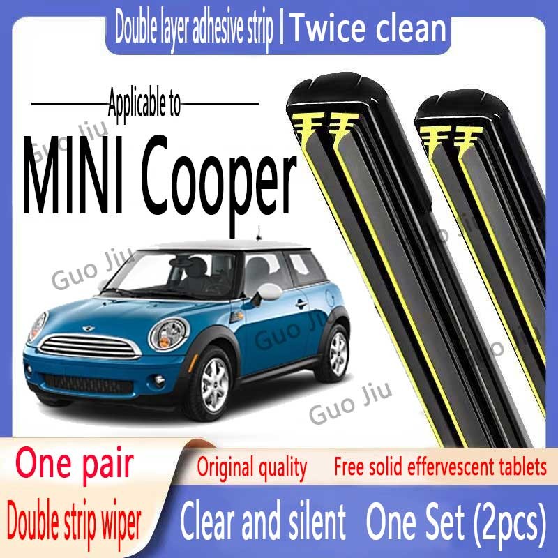 ใบปัดน้ำฝนเฉพาะรุ่น MINI Cooper R56 / F55 แบบยางสองชั้น ซอฟต์บอดี้ ...