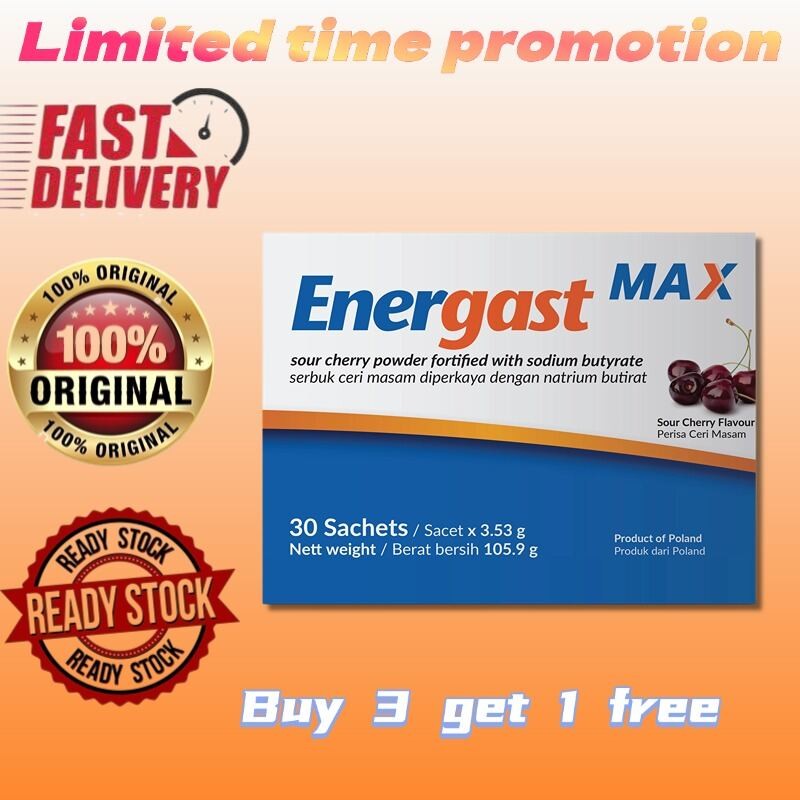 ซื้อ 3 แถม 1 Energast MAX ลําไส้ gut สุขภาพ กระเพาะอาหาร ท้องอืด ...