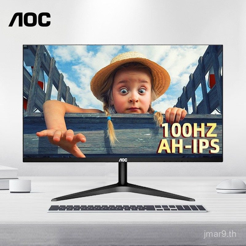จอภาพ AOC 120Hz ขนาด 27 นิ้ว IPS ดีไซน์สำหรับบ้านและสำนักงาน จอแสดงผล ...