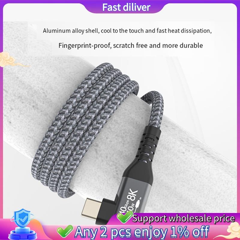 สาย USB 4 90° 40Gbps USB4 Type C Data Cable Fast Charging PD 240W, 8K ...