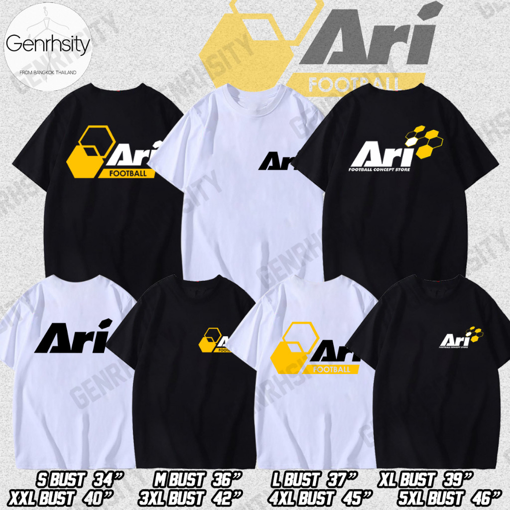 เสื้อยืด Ari football ยินดีต้อนรับ "เจ ชนาธิป" กลับสู่ไทยลีกอีกครั้ง ใน ...