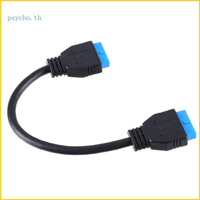 Psy USB 19Pin HUB เมนบอร์ด 19Pin USB3 0 19Pin 1 ถึง 2 HUB พร้อมชิป ...