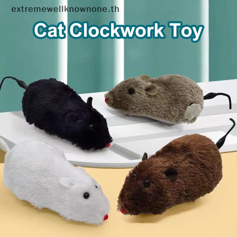 EWTH 2 ชิ้น Creative Wind Up เมาส์ของเล่นตลกเหมือนจริง Plush Mouse ของ ...