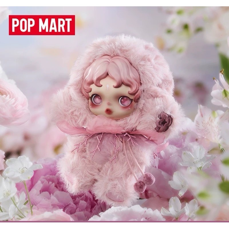 POPMART-SKULLPANDA Light Weaving Garden Series จี้ตุ๊กตากล่องตาบอด ...