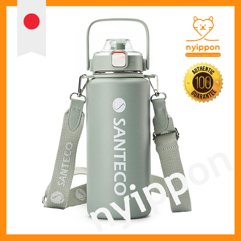 SANTECO Vacuum Insulated Sports Bottle 1.2L with Removable Shoulder ...