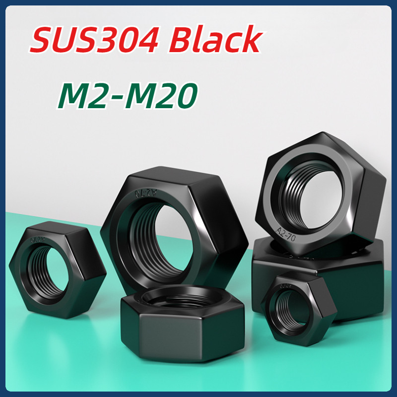 [MX1] หัวน็อต ตัวเมีย หกเหลี่ยม สแตนเลส 304 สีดำ เกลียวมิล หยาบ M2-M20 / Black 304 Stainless ...