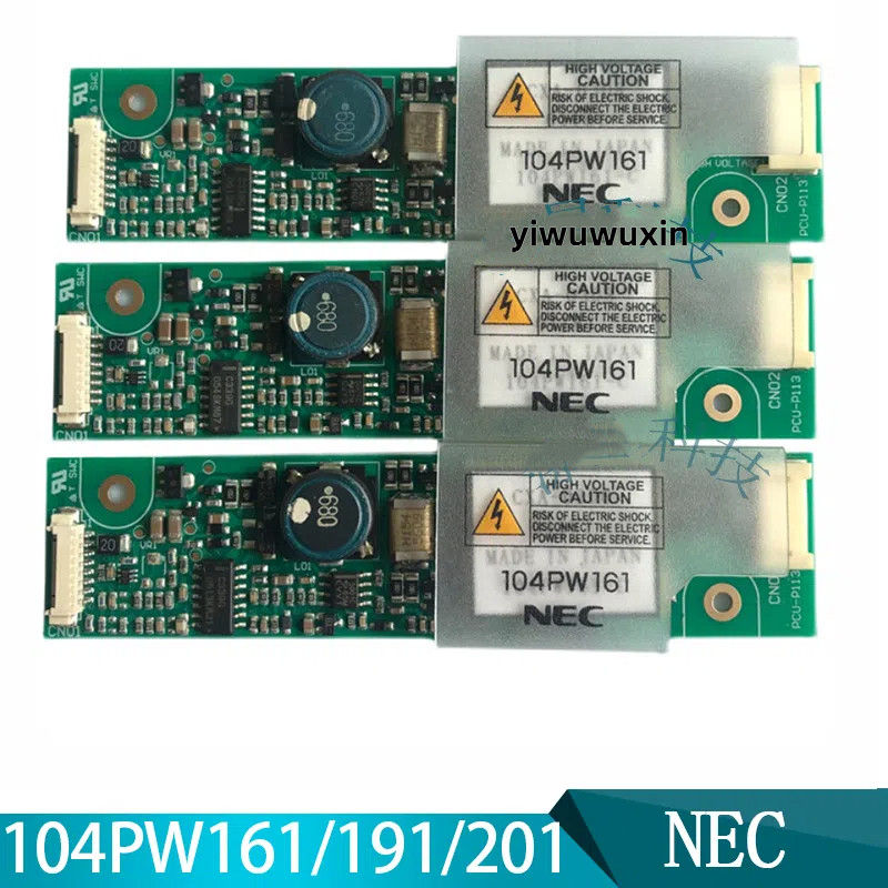 ยี่ห้อใหม่ NEC แถบแรงดันสูง 104PW161/191/201 121PW181 CXA-038/0359 PCU ...