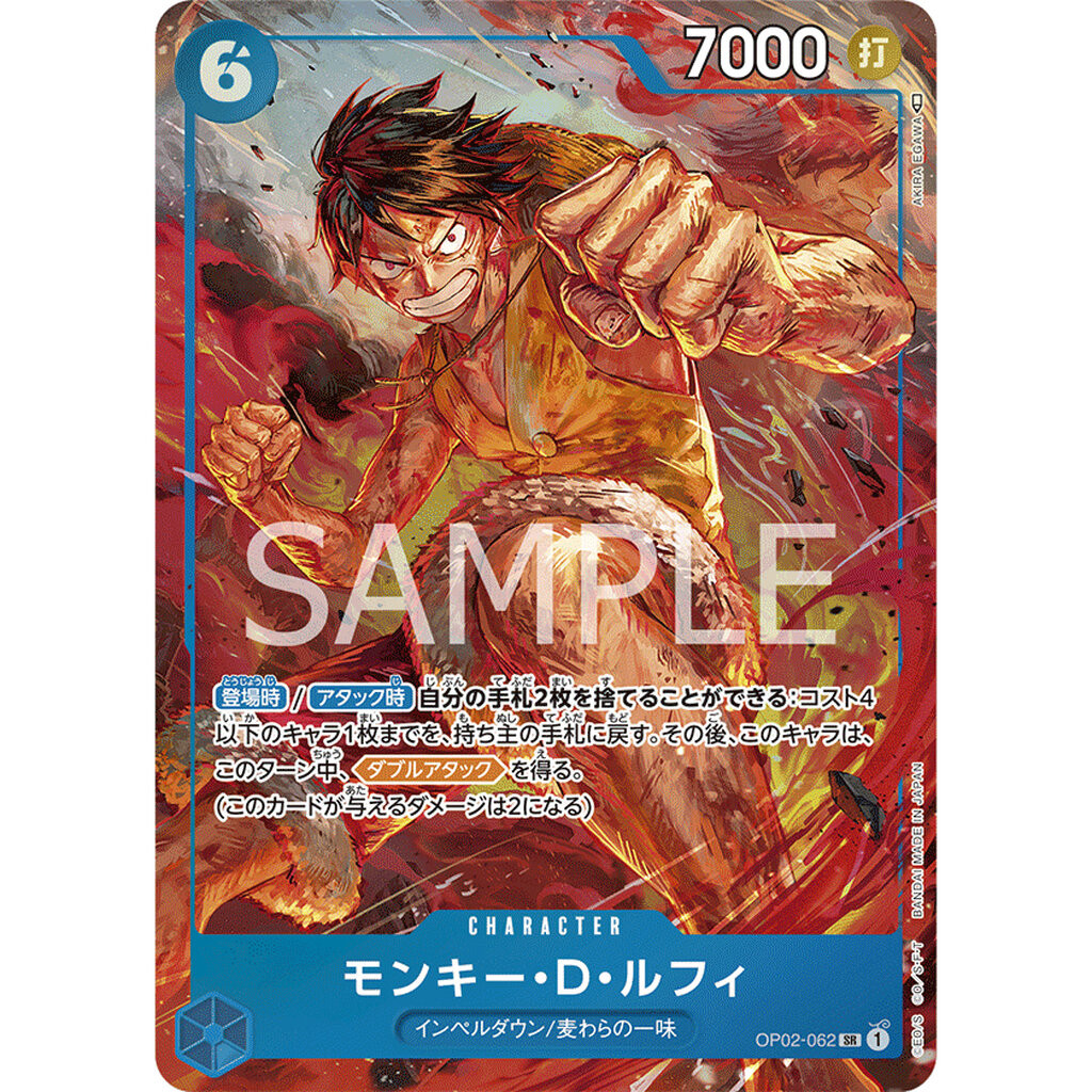 One Piece card [OP02-062] Monkey.D.Luffy (Parallel) SPECIAL | Shopee ...