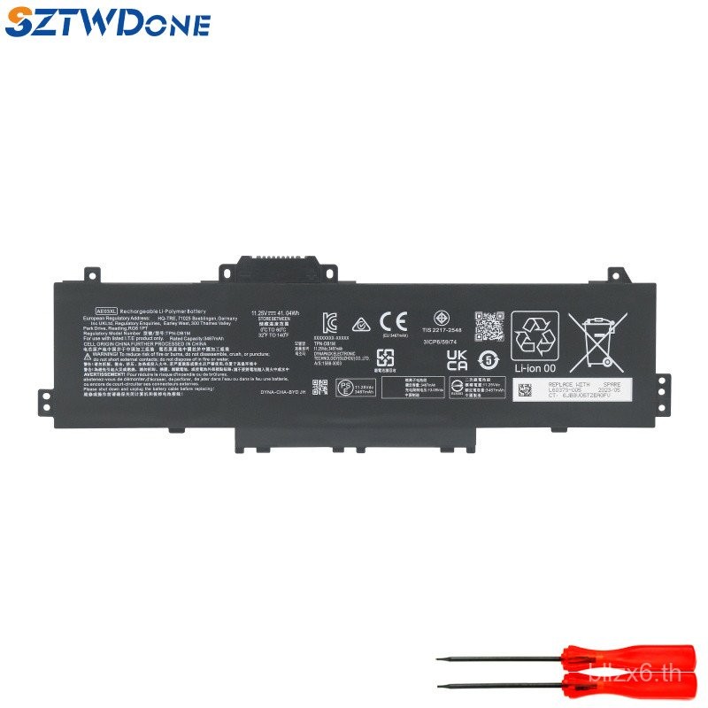 แบตเตอรี่แล็ปท็อป HP AE03XL 240/245/250/255 G10 TPN-Q286 Q287 I142 ...