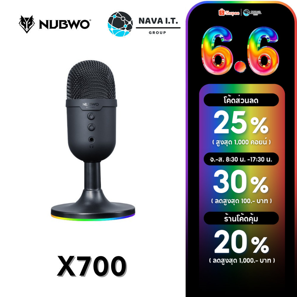 🛵มีส่งด่วน💨NUBWO X700 ALMIGHTY MICROPHONE RGB ไมค์ตั้งโต๊ะ ไมค์สตรีมมิ่ง ประกัน2ปี | Shopee Thailand