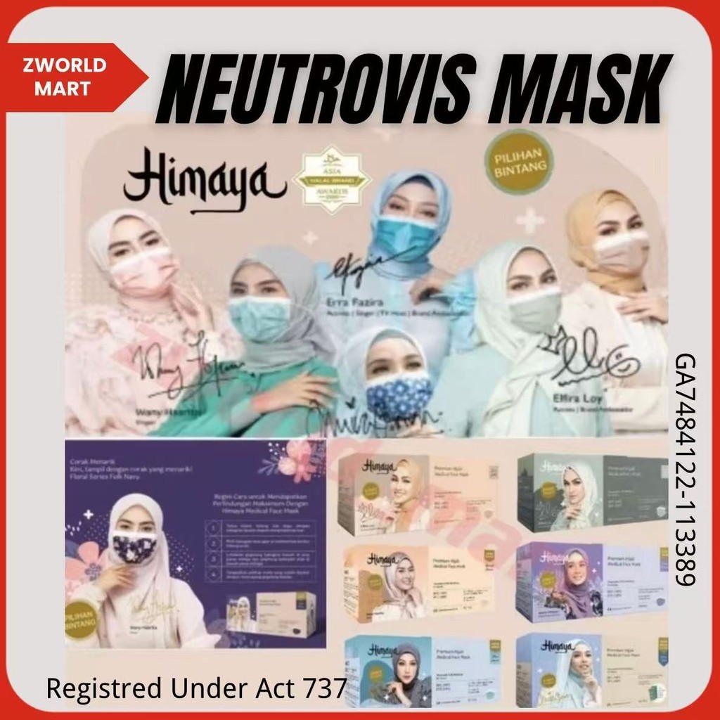 HIMAYA PREMIUM HIJAB MASK LOVE LATTE / SOFT OLIVE 50S | Shopee Thailand