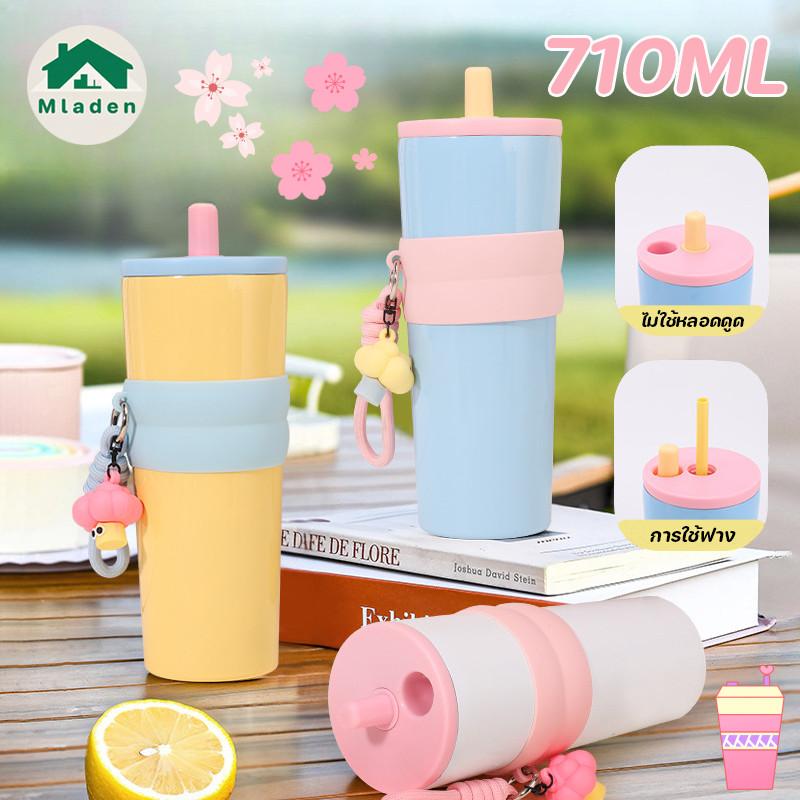 Mladen NEW ถ้วยเก็บความร้อน 710ML 316 สแตนเลส ด้วยสายรัด ตัวเลือกหลายสี ด้วยหลอด ถ้วยฟาง ...