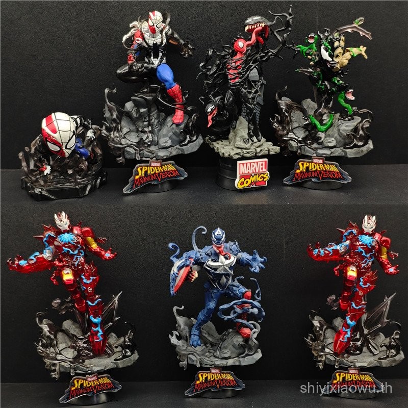 เครื่องประดับโมเดลทำมือ Cosmic Groot Special Edition | Shopee Thailand