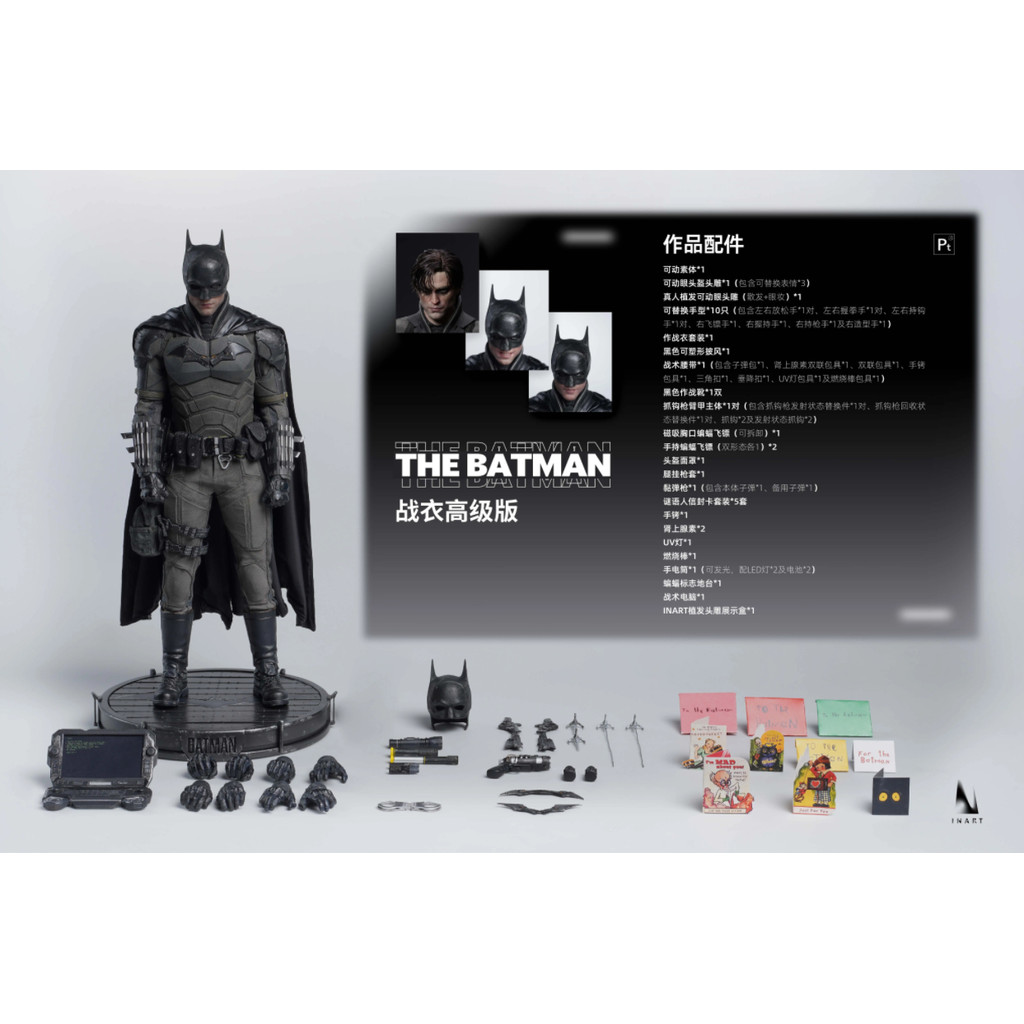 Queen Studios QS INART 1/6 ใหม่ Batman Bruce Wayne แอ็คชั่นฟิกเกอร์สะสม | Shopee Thailand