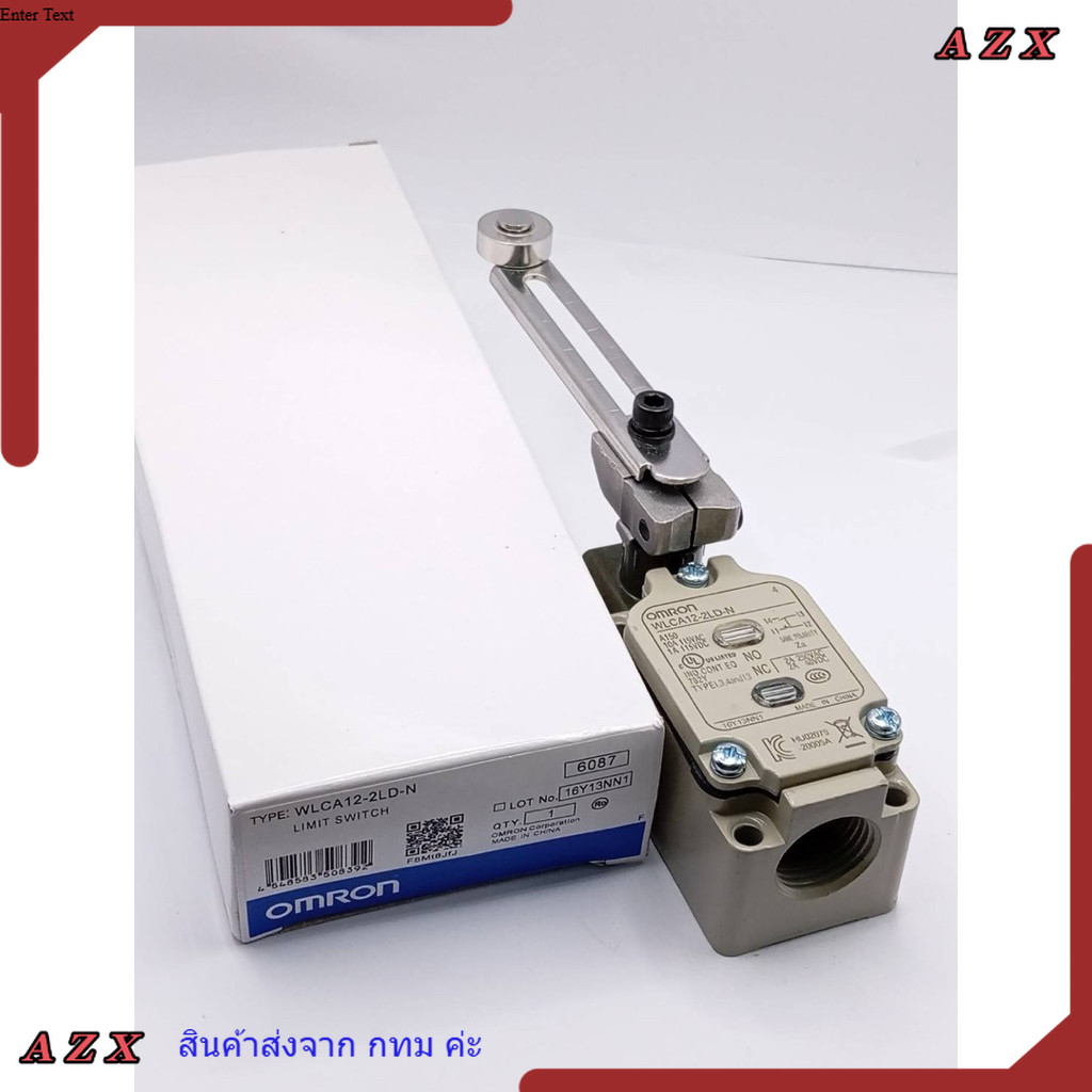 ใน กทม WLCA12-2LD-N แท้ Omron Limit Switch ก้านยาว มีล้อ มีไฟ LED ลิมิต ...