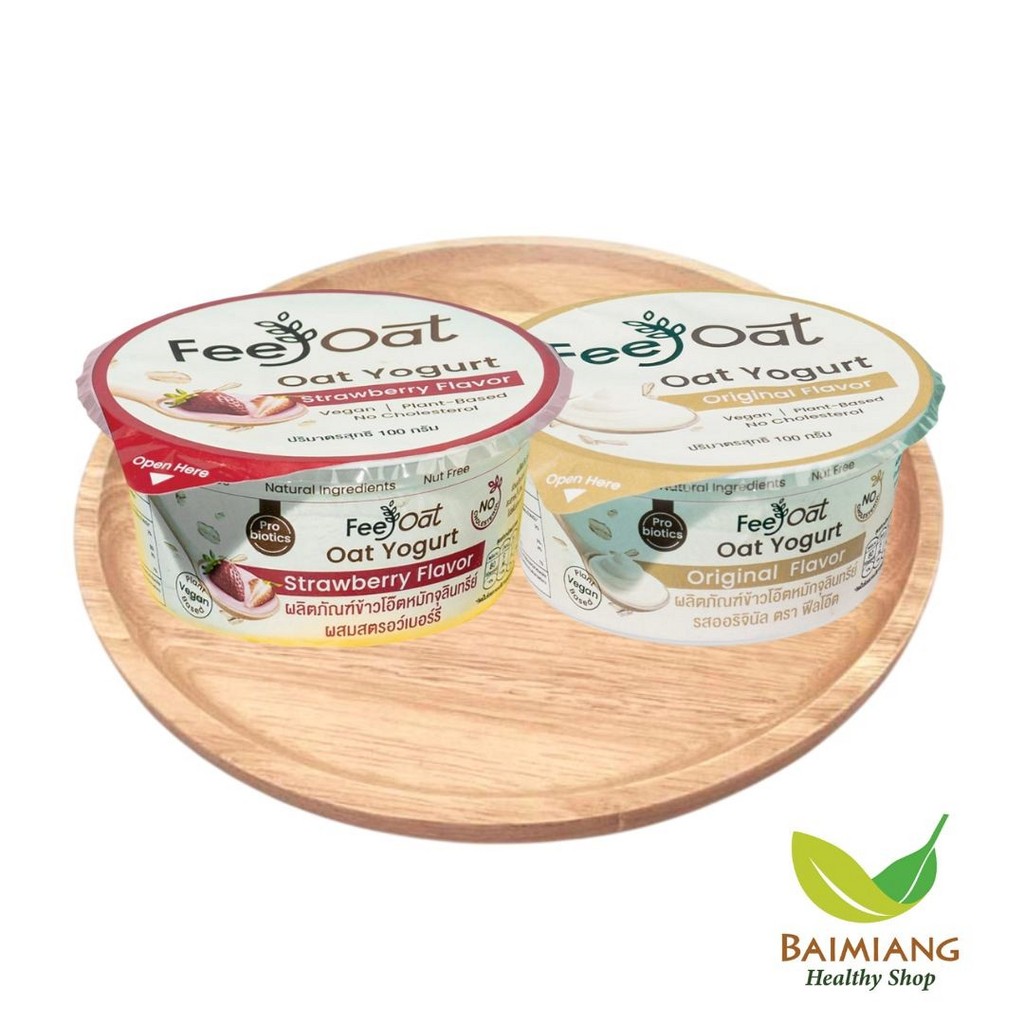 [Pre-Order 7-14 วัน] FeelOat ข้าวโอ๊ตหมักจุลินทรีย์ ขนาด 100 g. | Shopee Thailand