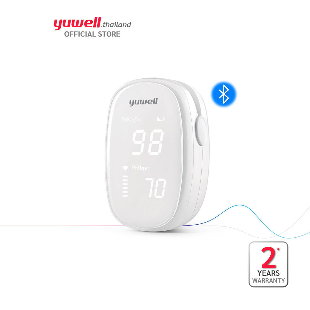 Yuwell เครื่องวัดออกซิเจนปลายนิ้ว รุ่น YX110 | Shopee Thailand