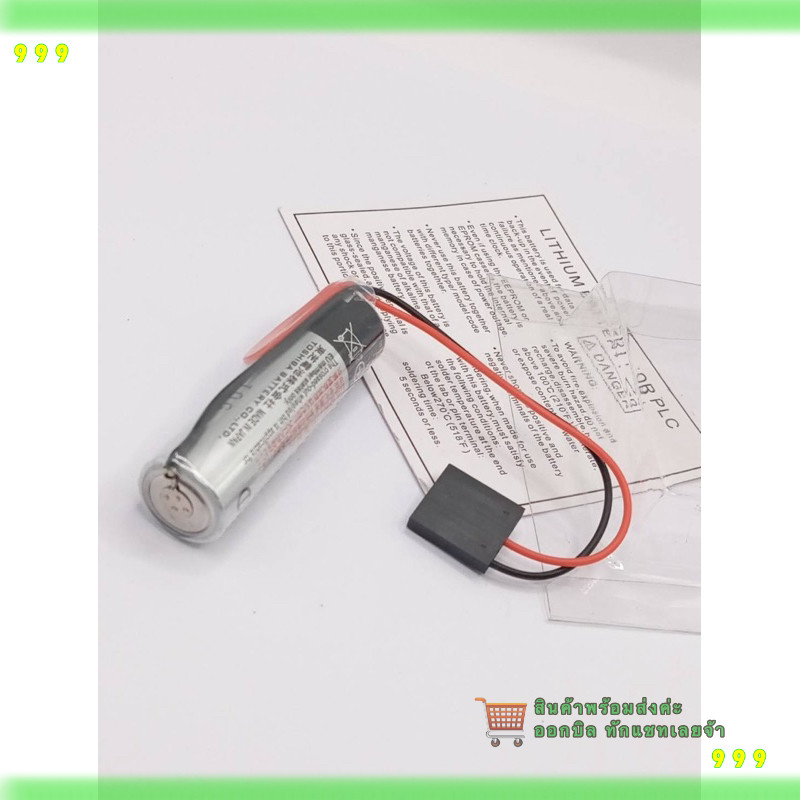 สั่งเลย! Battery ER6VC3 แจ็ค4ช่อง สินค้าถ่ายจากงานจริงร้านในไทย ...