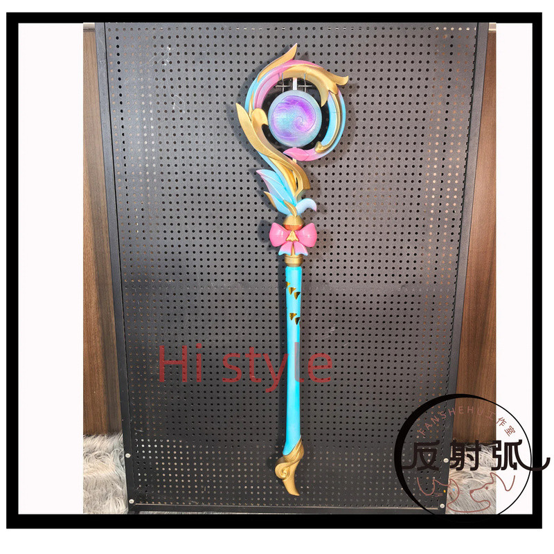 Honkai Star Rail Hyacine Hyacinthia คอสเพลย์การพิมพ์ 3 มิติของ wand คอ ...