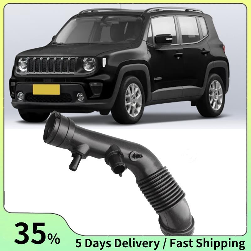 1 ชิ้น 68256372อ่า 53340255 อุปกรณ์เปลี่ยนท่อไอดีกรองอากาศรถยนต์สําหรับ ...