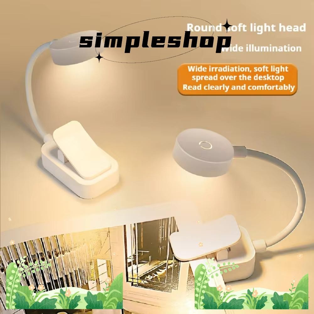 SIMPLESHOP โคมไฟหนังสือ, ไฟกลางคืนป้องกันดวงตาแบบพกพา, ปรับความสว่างได้ USB ชาร์จไฟคลิปพับ Home ...