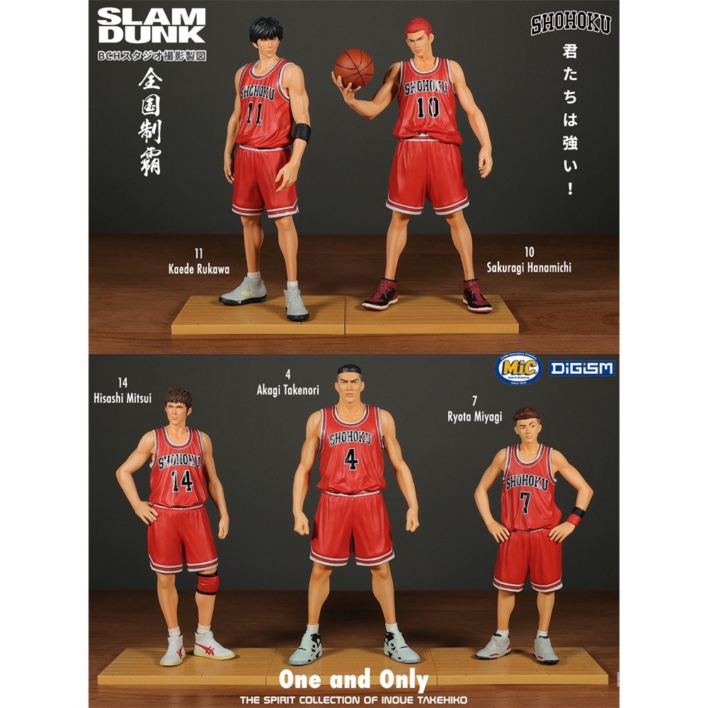 ฟิกเกอร์ Slam Dunk Shohoku MIC DIGISM Hanamichi Sakuragi ของแท้จาก ...
