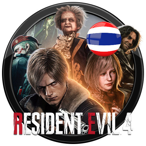 🖥️ เกมคอม | ติดตั้งง่าย | เกม PC | USB Resident Evil 4 Remake Deluxe ...