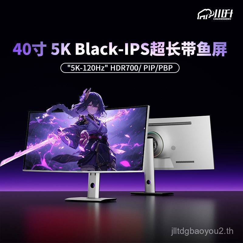 จอภาพ 5K 120Hz ขนาด 40 นิ้ว สีดำ-Nano-IPS โค้ง 21:9 หน้าจอกว้างพิเศษ 3A ...