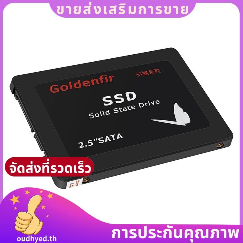 Goldenfir SSD 120GB SSD 2.5 นิ้ว SATAIII ไดรฟ์ Solid State ในตัวสําหรับเซิร์ฟเวอร์เดสก์ท็อปแล็ป ...