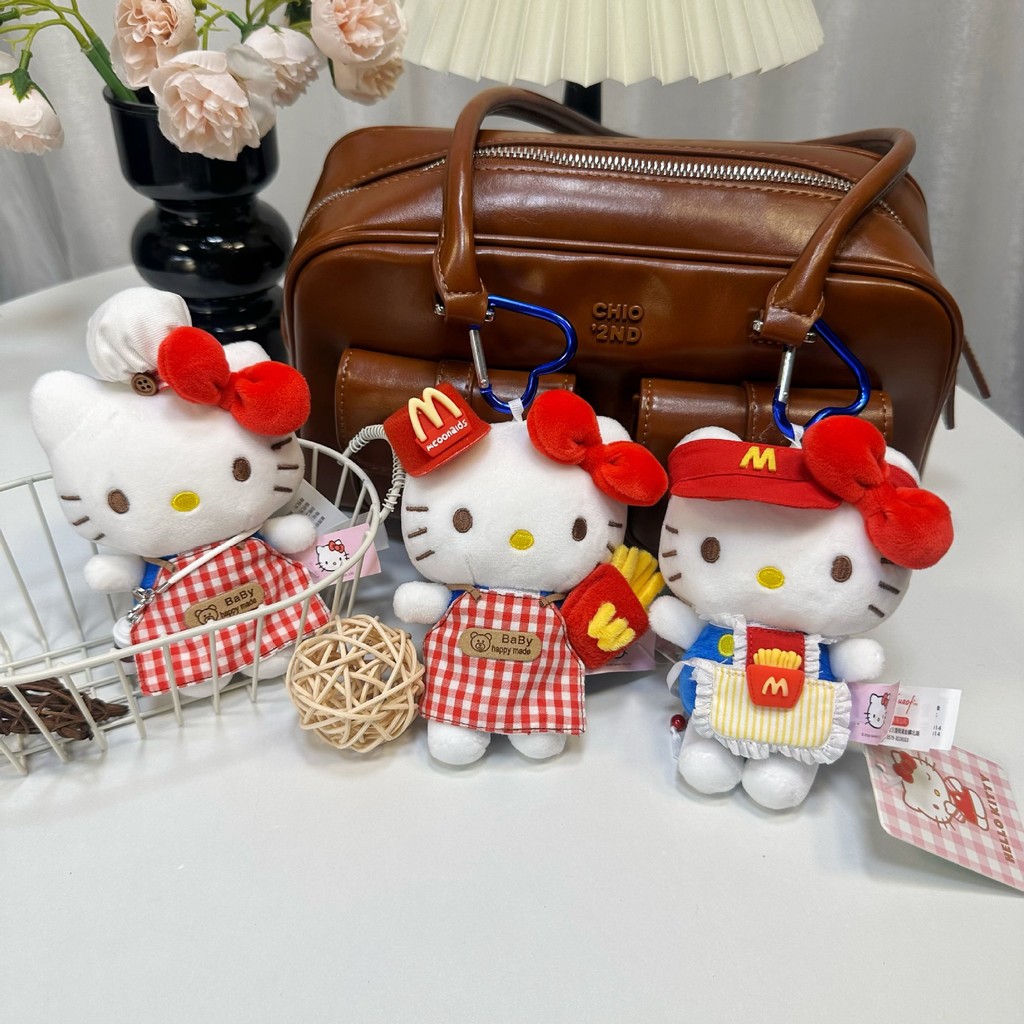 ของแท้ KT Hello Kitty hellokitty Chef Bib Bag Pendant Doll Doll Gift Keychain Pendant | Shopee ...