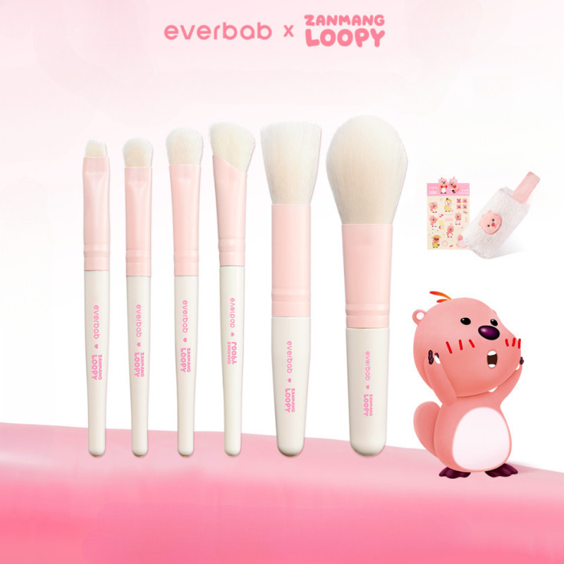 EVERBAB ชุดแปรงแต่งหน้า Mini Brush Set Six Pieces Loopy Co-Branded Cute Portable Set | Shopee ...