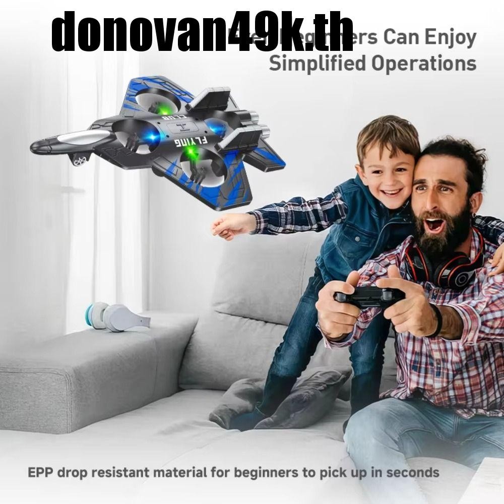 DODONVAN49K สี่มอเตอร์เฮลิคอปเตอร์ของเล่น, RC Drones EPP โฟมรีโมทคอนโทรลโฟม Fighter, เครื่องบิน ...