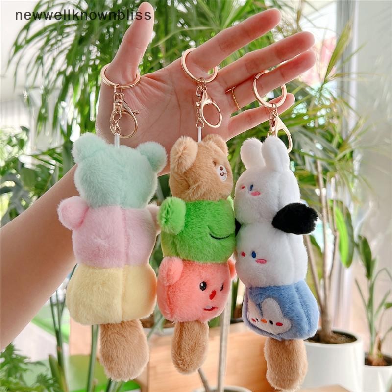 Newwellknownbliss การ์ตูนน่ารัก Tuanzi Chuanchuan พวงกุญแจตุ๊กตาผู้หญิง ...