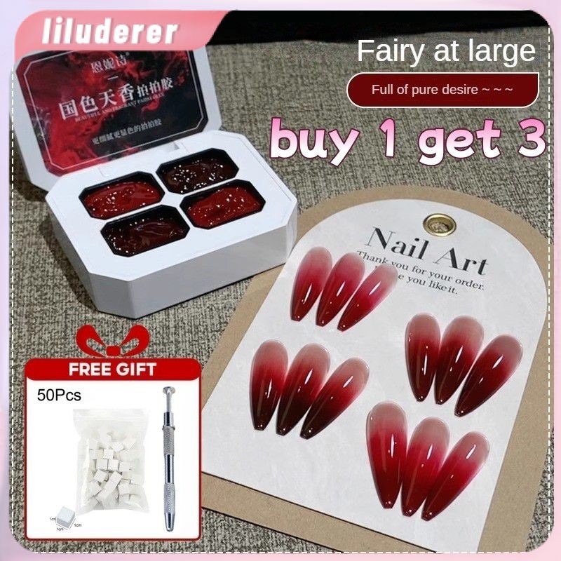 【ของขวัญ】annies กาวสี่กริด National Beauty Red Pat กาวถ่ายโอนแผ่นเหล็ก ...