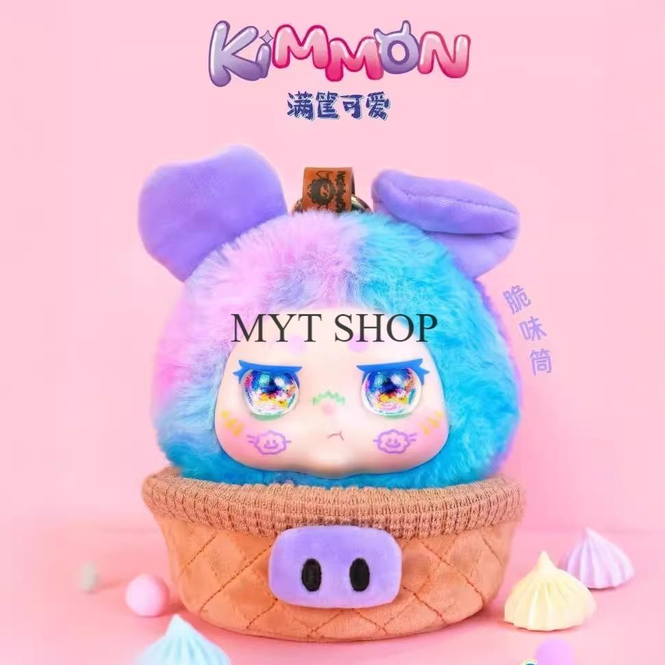 ตุ๊กตา kimmon v9 คิมม่อนตุ๊กตาน่ารักๆ มีเเบบยก BOX/เเบบจุ่ม พร้อมส่งใน ...