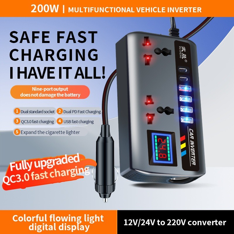 รถแปลง 12 V/24 V ถึง 220V 9 พอร์ตชาร์จแบบพกพา Charger อินเวอร์เตอร์ 3 ...
