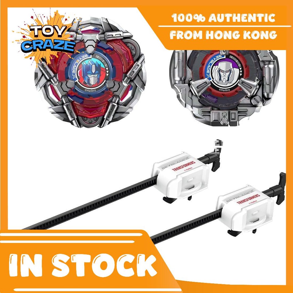 [Authentic] Takara Tomy Beyblade X BX-00 Optimus Prime 4-60P and ...