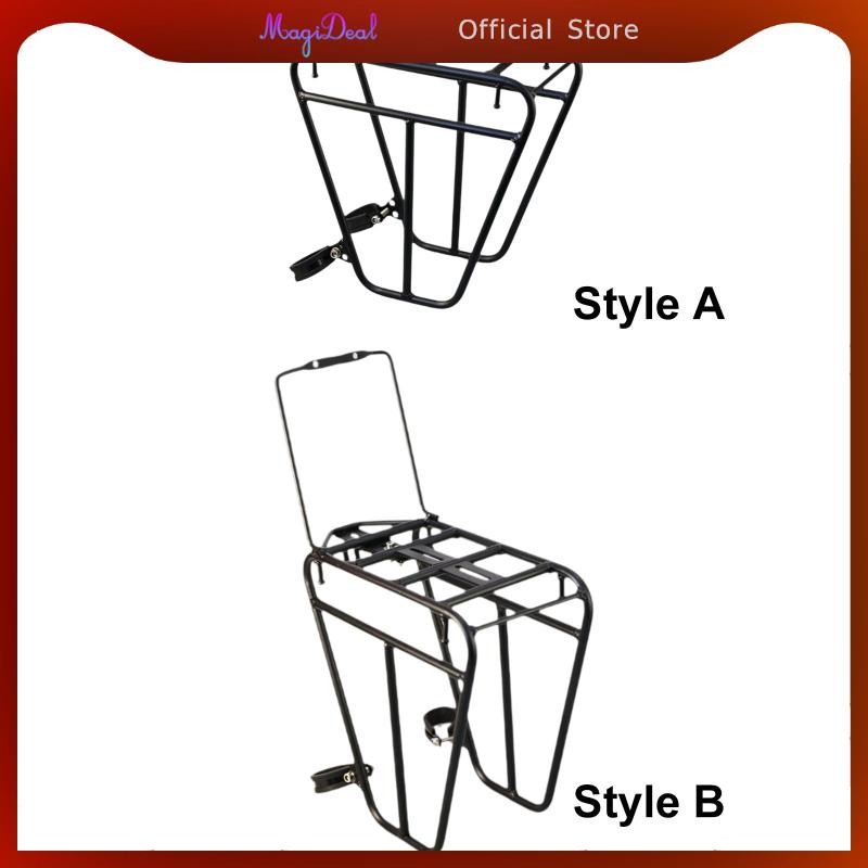 MagiDeal Bike Front Rack Carrier Bicycle Front Fork Rack for Cycling ...