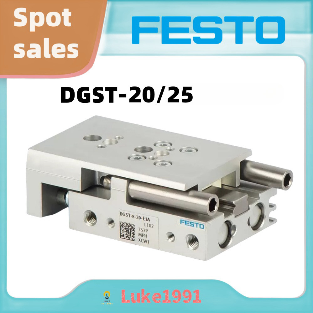 FESTO กระบอกโต๊ะเลื่อน DGST-20-25-10/20/30/40/50/60/80/100/125/150/175 ...