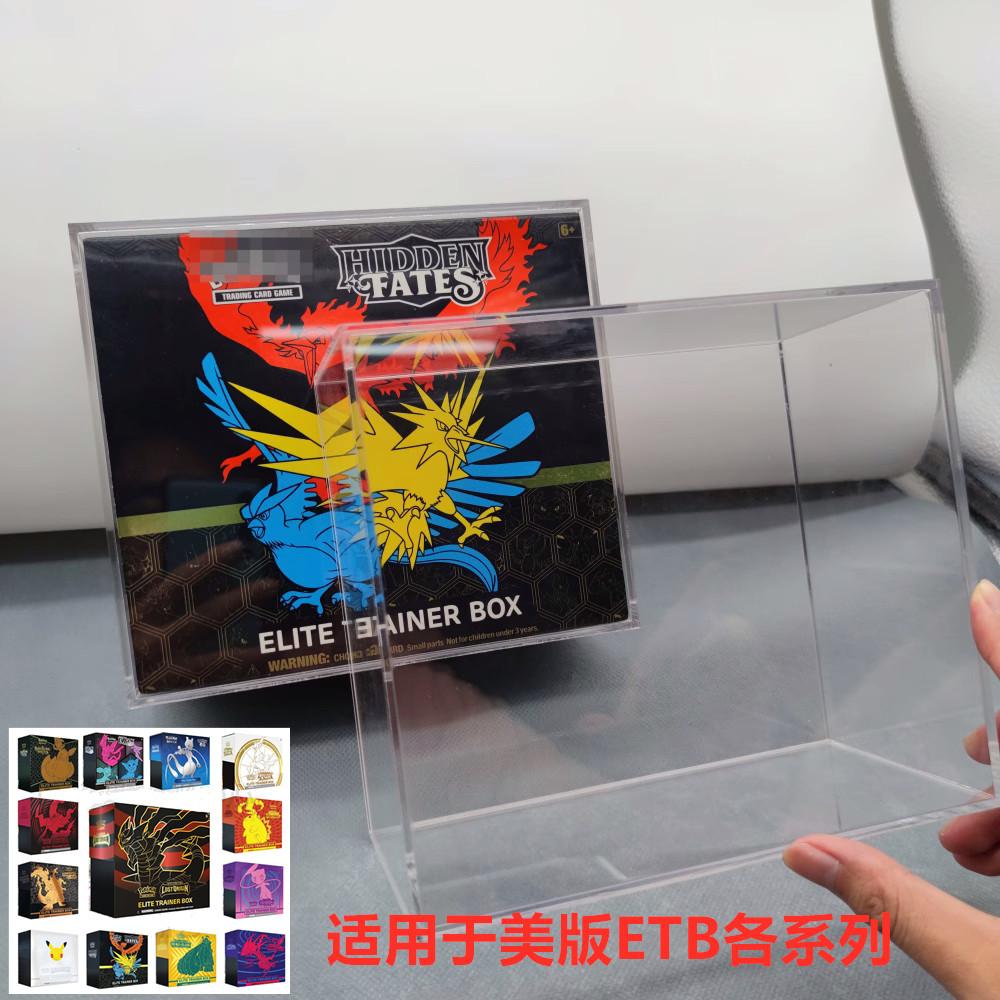 Bao Ke Meng Pokemon American Version ss4.5etb Sword Shield Charizard ...