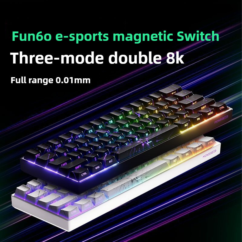 FUN60 Magnetic Switch Rapid Aluminum Keyboard E-sports Game Wireless ...