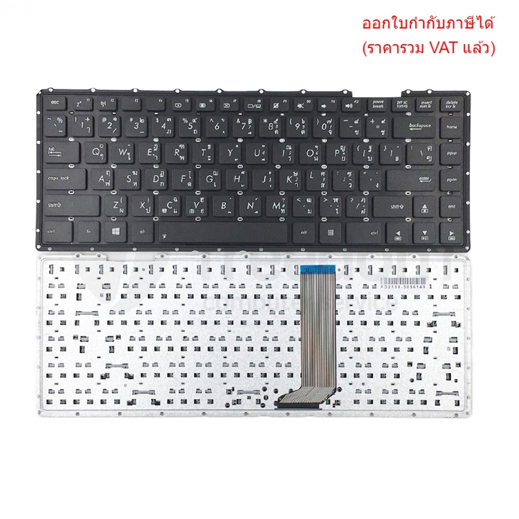 KEYBOARD คีย์บอร์ด Asus F451C K455 K455L K456U X452 X453S X451C X451 ...