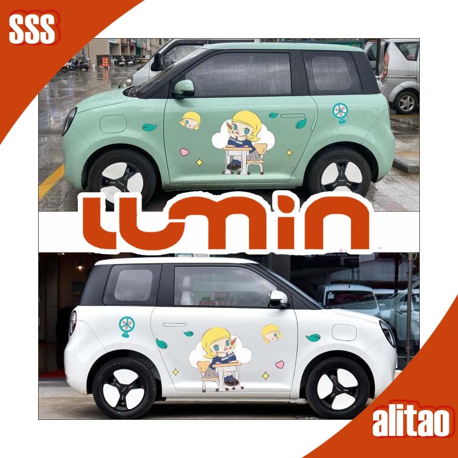[พร้อม]สติ๊กเกอร์รถการ์ตูน CHANGAN LUMIN สติ๊กเกอร์รถ LUMIN ชุดแต่งรถ lumin changan lumin ...