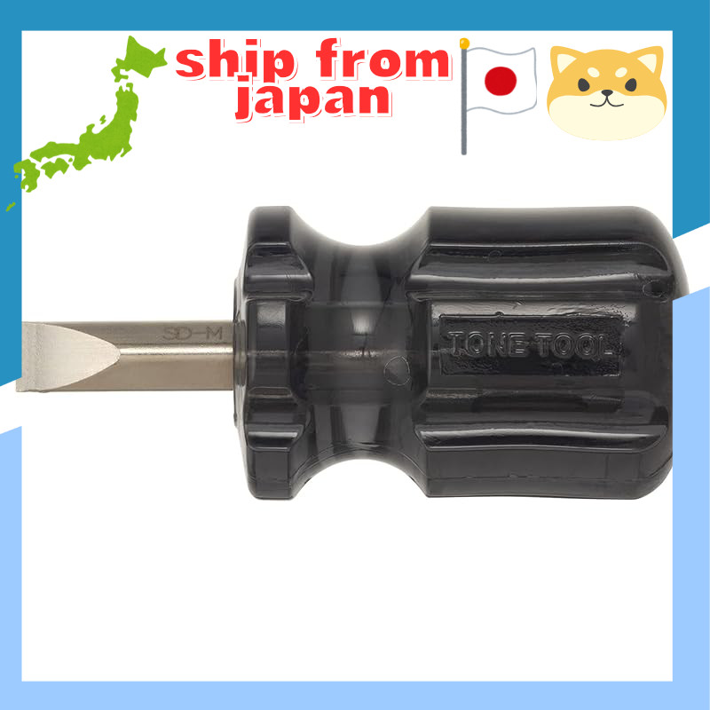 TONE Stabilized Screwdriver - Available in Various Sizes and Colors ...
