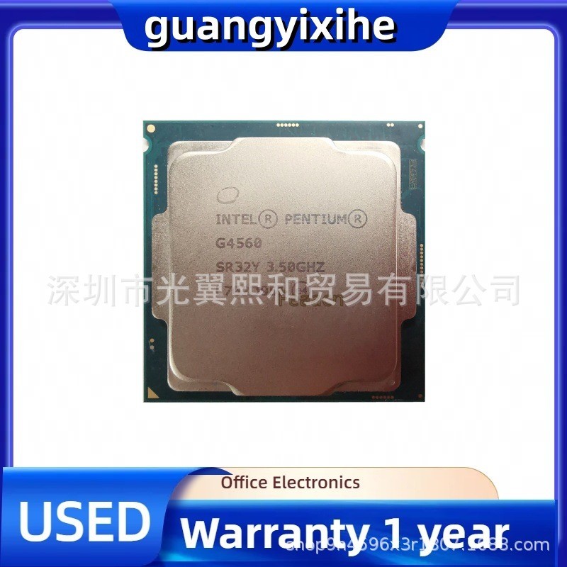 [ผลิตภัณฑ์มือสอง] Intel Pentium G4560 SR32Y 3.50GHZ ดูอัลคอร์ ควอดเธดร์ 54W ชิปเดสก์ท็อป 1151 ...