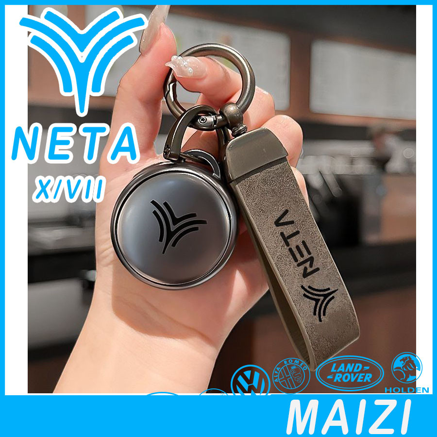 [พร้อม] เคสกุญแจ TPU แบบนุ่ม NETA โลโก้รถ NETA กุญแจธุรกิจ ปกป้องเต็มรูปแบบ สายคล้องกุญแจสั้น ...