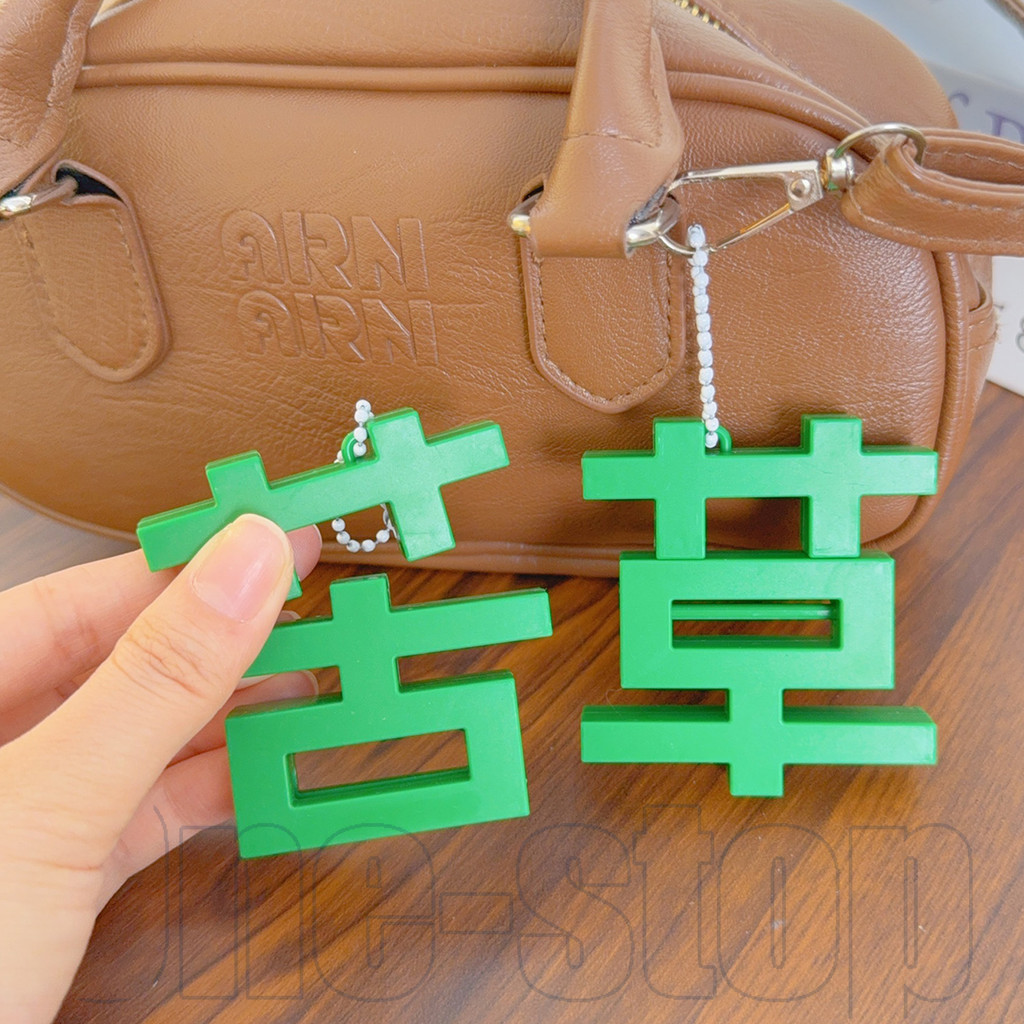 พวงกุญแจแม่เหล็กอเนกประสงค์-Bittersweet Grass-Creative & Practical ...