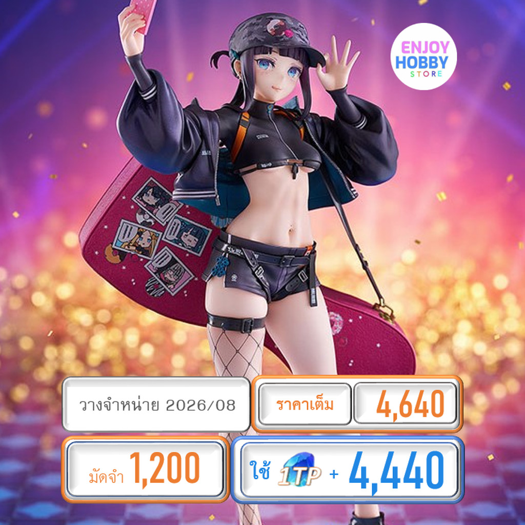 พรีออเดอร์ 20583 scale Foreigner/Yang Guifei: Event Attire Ver. 1/7 Fate/Grand Order (ปิด 03/08 ...