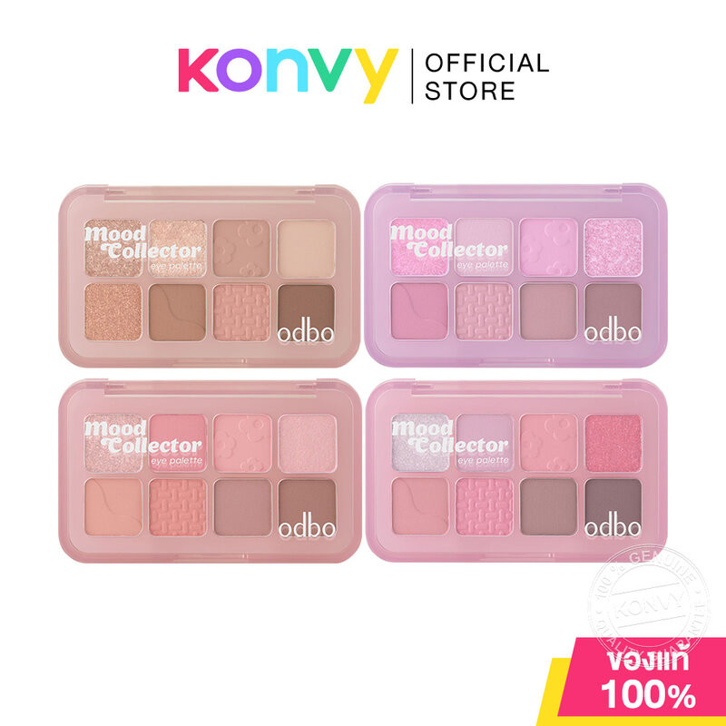 ODBO Mood Collector Eye Palette OD2030 7.2g โอดีบีโอ อายแชโดว์พาเลท 8 เฉดสี. | Shopee Thailand
