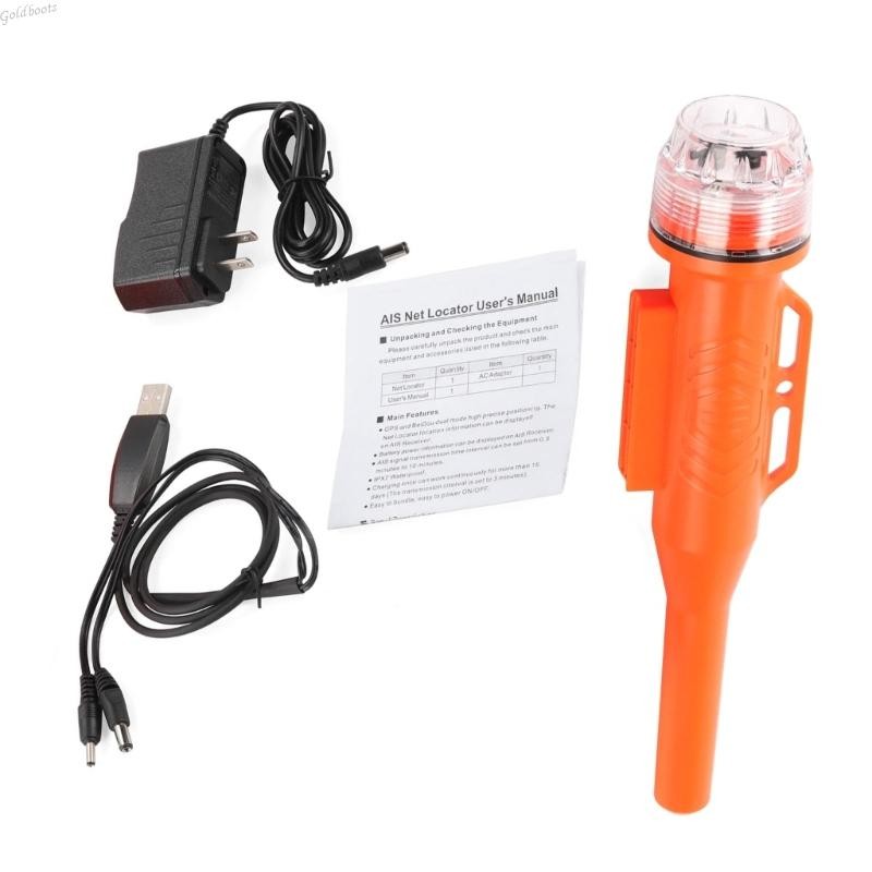 GB AIS Fishing Net Buoy Trackers Precision Marine Fishing Net ตําแหน่ง ...
